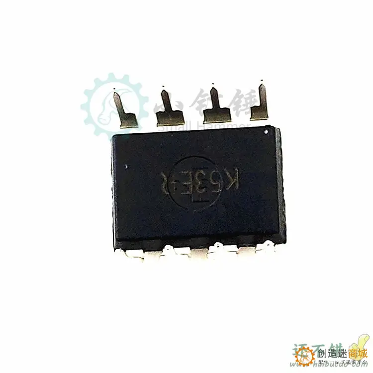 全新原装 TA6586 6586 直插DIP-8马达驱动芯片IC | 创造迷商城-还不错创客