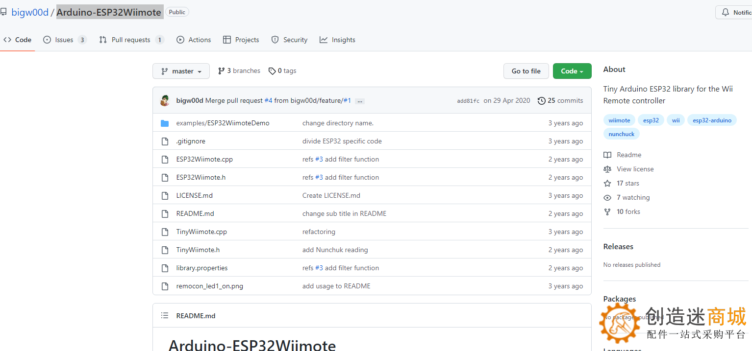 Arduino-ESP32Wiimote | 创造迷DIY配件商城-还不错创客
